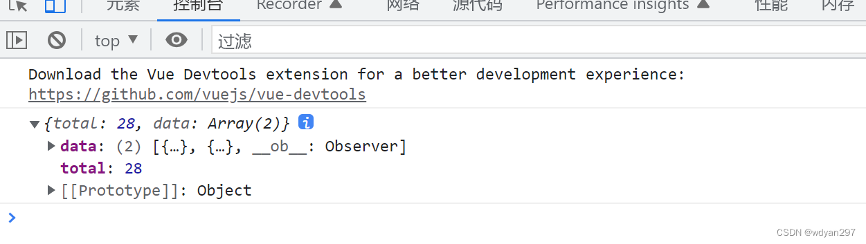 （六）CorsConfig前后端数据跨域连接---基于SpringBoot+MySQL+Vue+ElementUI+Mybatis前后端分离面向小白管理系统搭建-CSDN博客