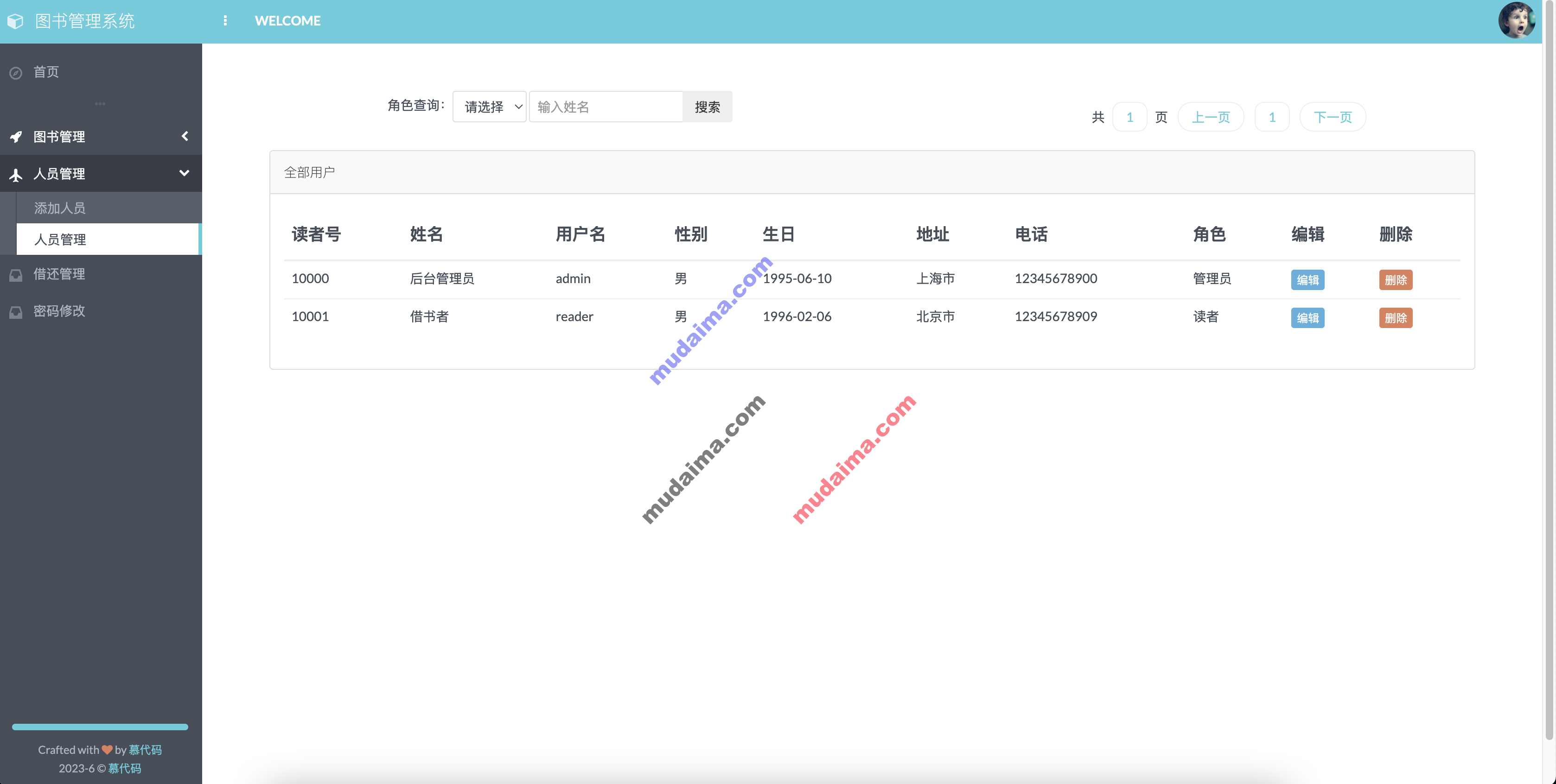 【s054】基于springbootthymeleaf实现的图书馆借阅管理系统项目源码 Springboot项目掌握图书管理案例的实现