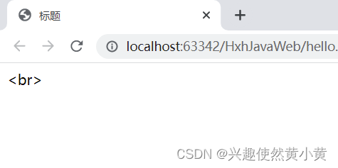 【JavaWeb】由HTML入门JavaWeb，html知识总结（附案例）_学javaweb需要会html吗-CSDN博客
