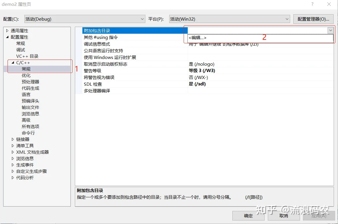 vs搭建systemc开发环境_vs2022安装systemc-CSDN博客