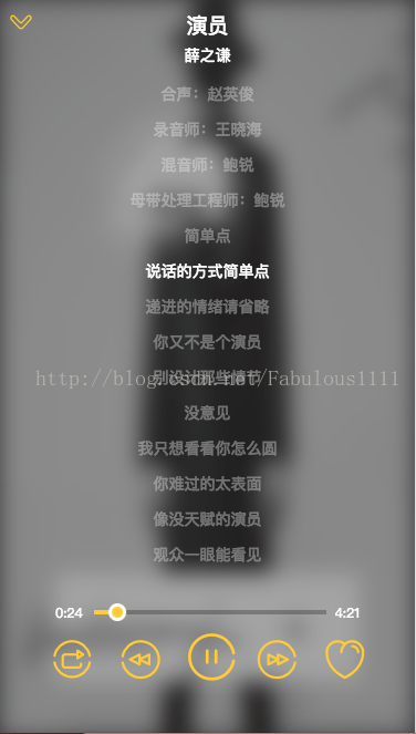 java 滚动歌词_歌词数据解析、歌词滚动、歌词进度控制功能的实现(基于js-base64、lyric-parser、better-scroll)，以vue项目为例...-CSDN博客