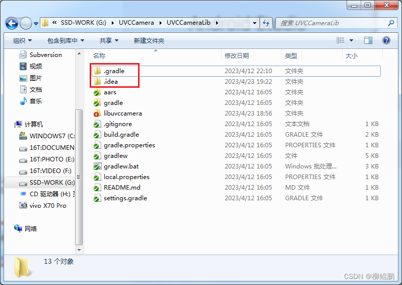 Invalid Gradle JDK configuration found. Open Gradle Settings-CSDN博客