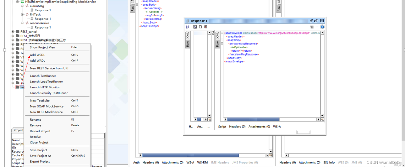 基于soapui的webservice模拟方法soapui模拟webservice服务端 Csdn博客