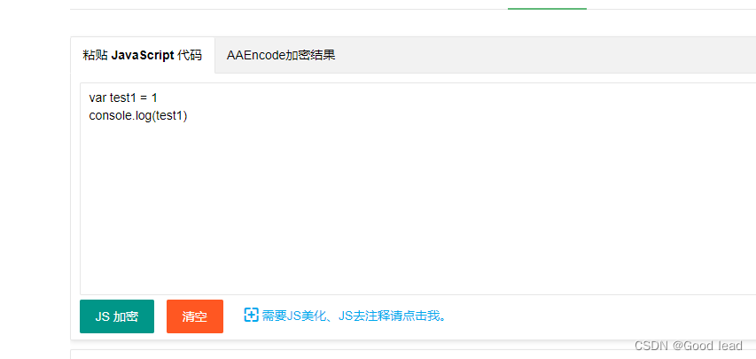 JS 逆向中的常见混淆_eval混淆-CSDN博客