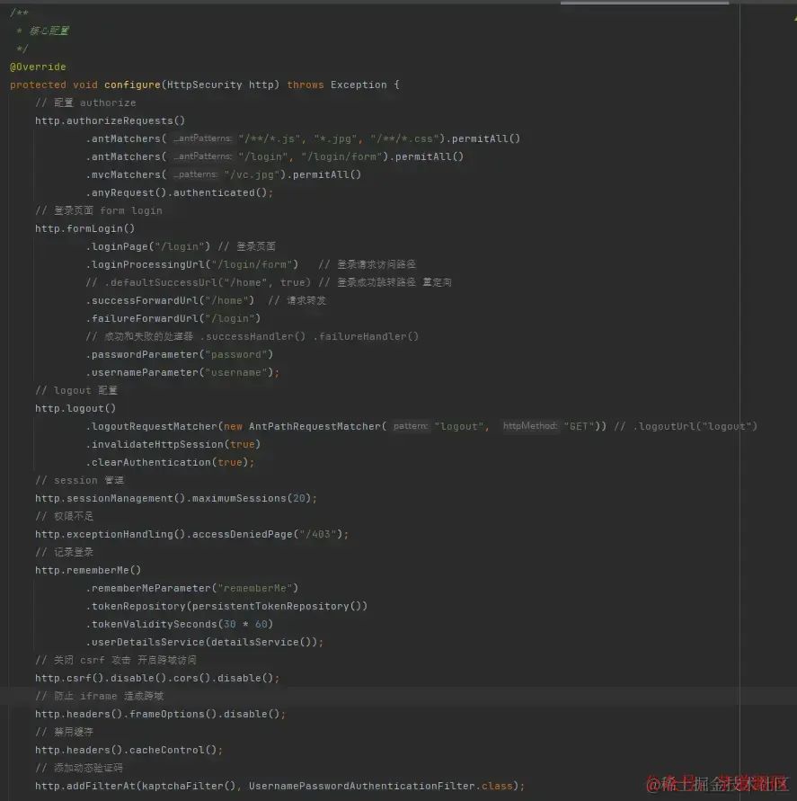 Spring-Security 认证流程分析及多方式登录认证实践_securityspring多登录路径-CSDN博客