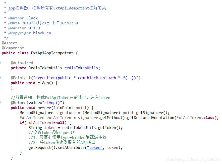springboot2实现API-token接口幂等性设计（1）_springbootapi接口加token-CSDN博客