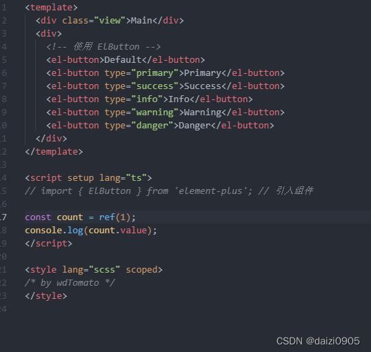 如何创建一个vue3+TS+Element+Pinia的项目（保姆级别教程）_vue3+ts+vite+pinia项目从零搭建-CSDN博客