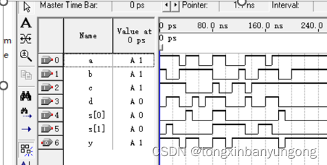 利用EDA编程软件实现选择器的构造（vhdl）_二选一数据选择器vhdl代码-CSDN博客