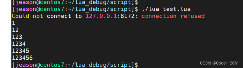 lua学习笔记（4）-- 搭建mobdebug 远程开发环境-CSDN博客