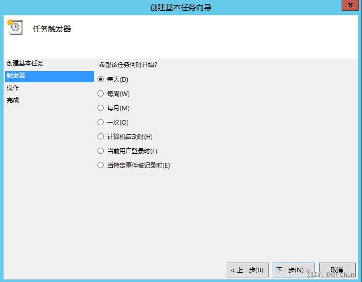 【基于rsync实现linux To Windows文件同步】linux及时同步到windows Csdn博客 