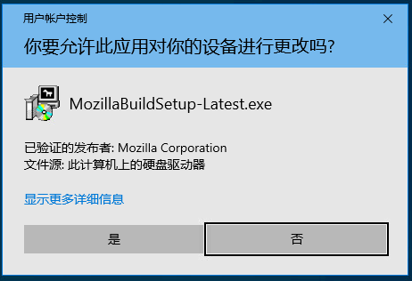 FireFox 编译指南2024 Windows10篇-环境准备（一）_编译firefox-CSDN博客
