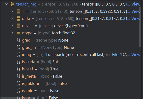 9.Transforms的使用（一）（二）-CSDN博客