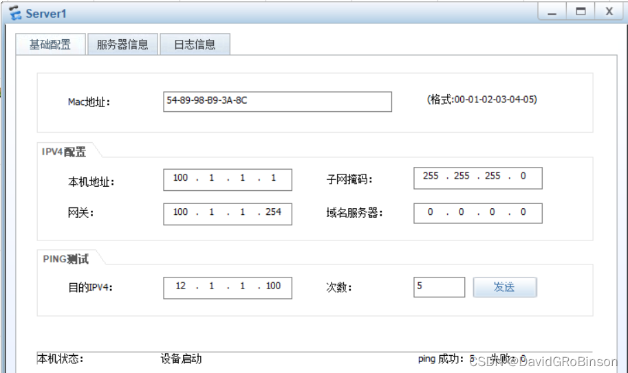 静态NTA_静态nta描述-CSDN博客