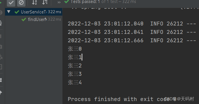Springboot开启测试用例springboot测试用例 Csdn博客 7565