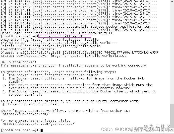 JCJC错别字检测系统安装部署手册-CSDN博客