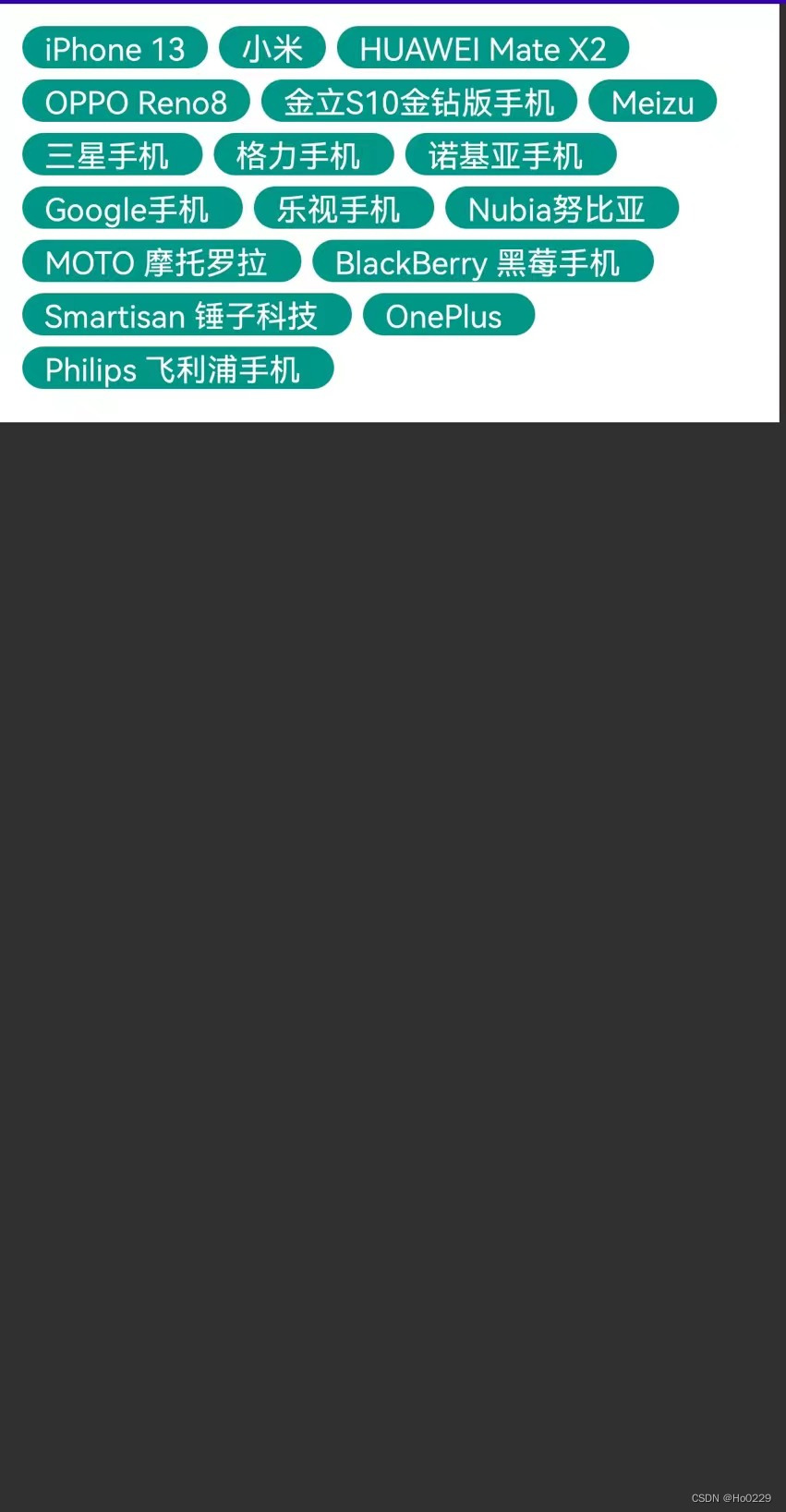 【Android自定义控件】 自定义FlowLayout-CSDN博客