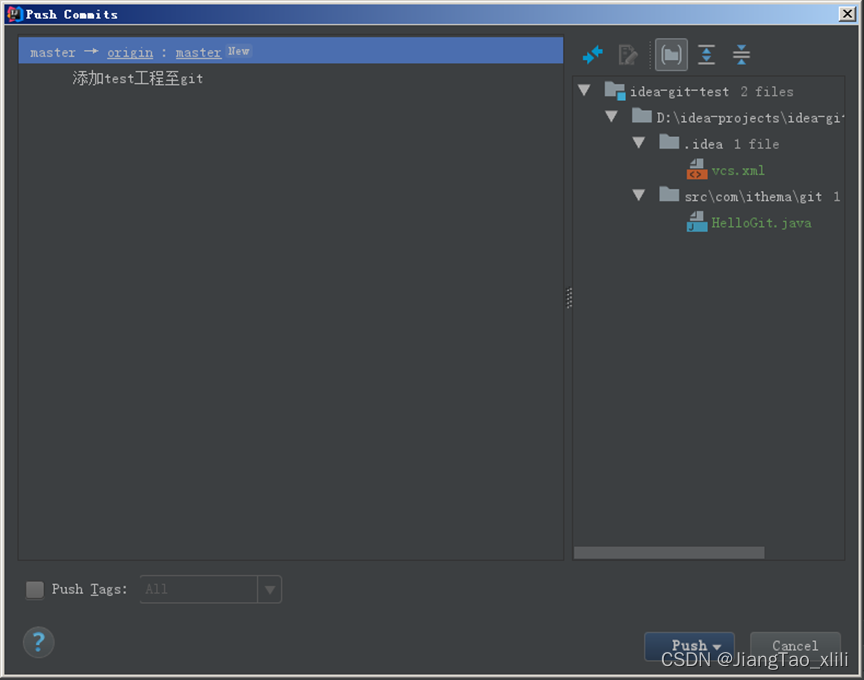 Java_Git：5. 在IntelliJ IDEA中使用git_为什么我的idea会定时去拉取git代码-CSDN博客