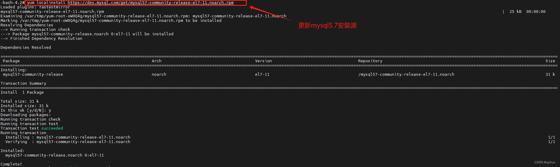 centos 安装mysql5.7教程_centos安装mysql5.7-CSDN博客