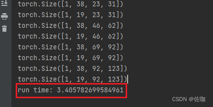 Pytorch模型训练后静态量化并加载int8量化模型推理（详细图文教程）_pytorch int8量化-CSDN博客