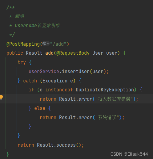 Java中 instanceof 运算符_判断object instand of-CSDN博客
