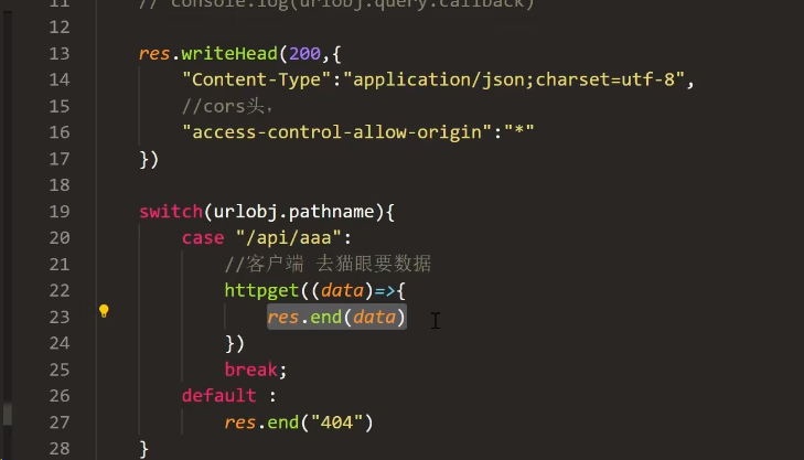 前端学习笔记202310学习笔记第一百壹拾捌天-模块包-内置模块http之get之10-CSDN博客