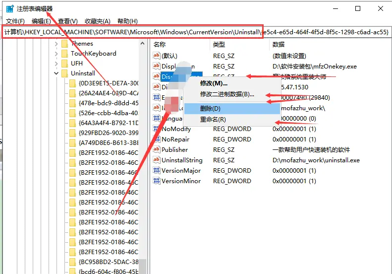 vcomp140.dll丢失是什么意思，解决找不到vcomp140.dll无法继续执行代码的方法-CSDN博客