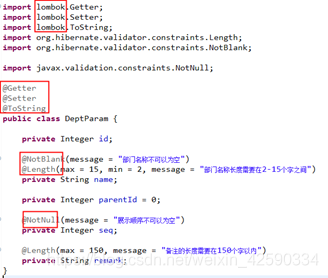 @NotEmpty和@NotBlank和@NotNull_notblank和notempty-CSDN博客