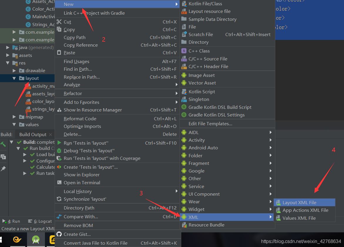 android 中color目录,android中colors.xml颜色设置资源文件的方法-CSDN博客