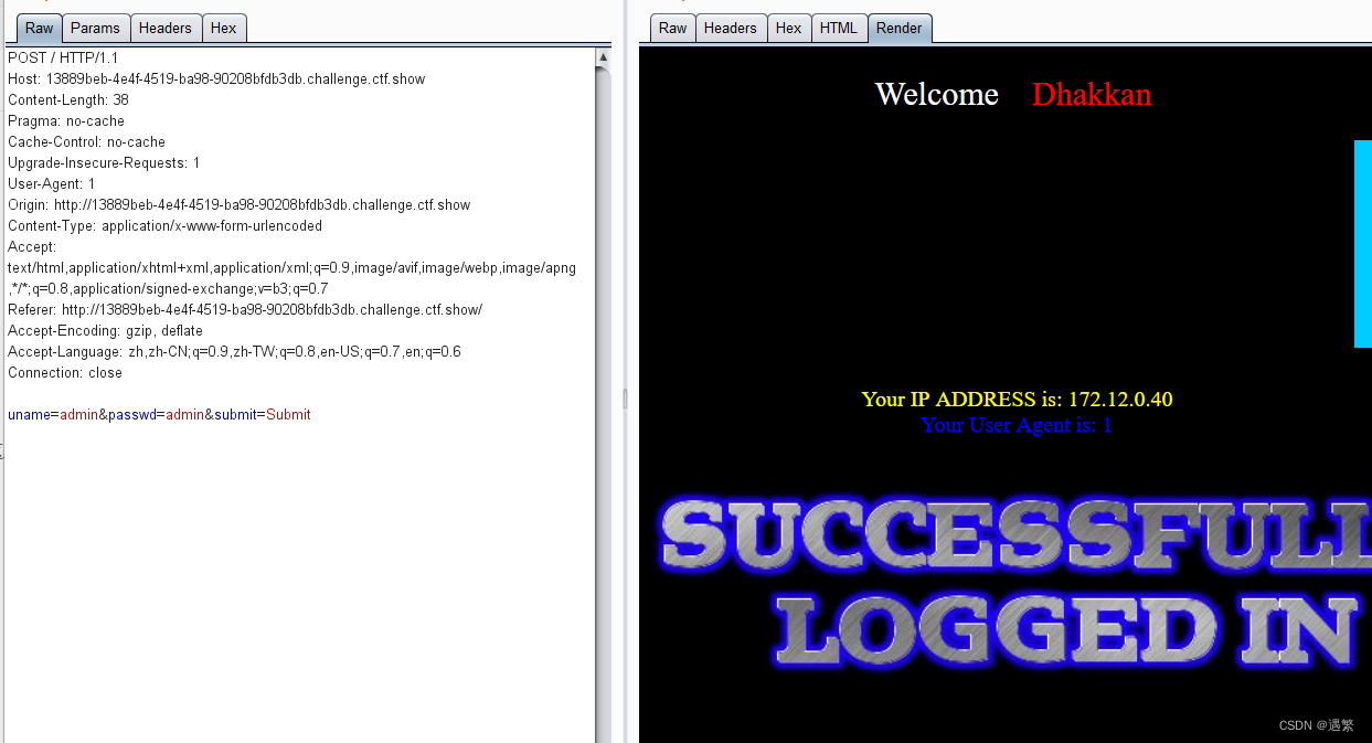 ctfshow web534 web536 web538 Cookie,base64,UA头注入_ctfshow cookie注入-CSDN博客