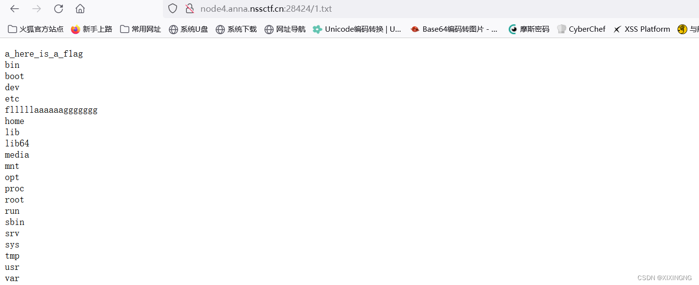 NSSCTF中的1zjs、作业管理系统、finalrce、websign、简单包含、Http pro max plus、[鹤城杯 2021]EasyP_nss 作业管理系统-CSDN博客
