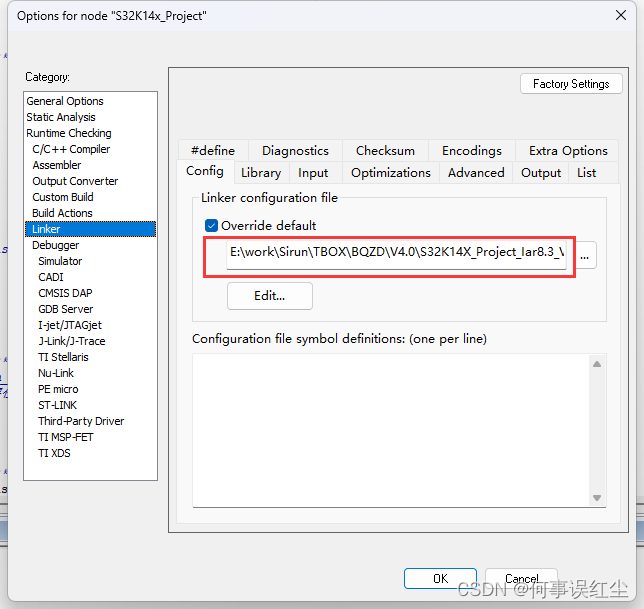 IAR使用笔记：下载安装、使用过程中的一些设置/问题_iar8.30.1安装教程-CSDN博客