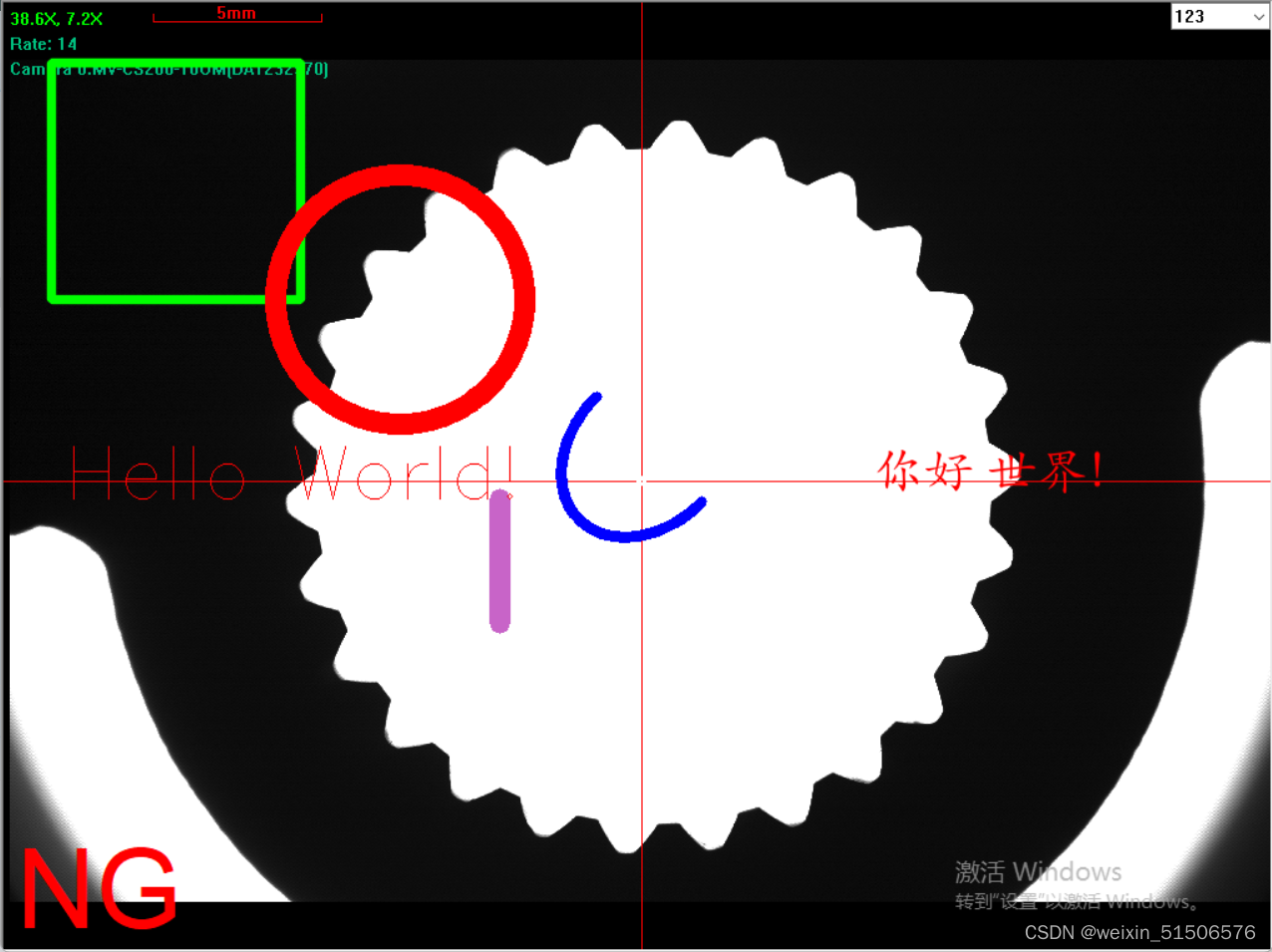 Opencv读取绘制和鼠标控制（基于python）opencv 图形客户端界面识别 操作控制 限制鼠标按钮 Csdn博客