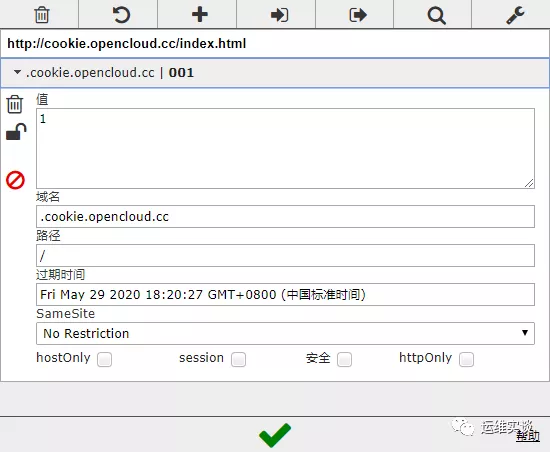 Nginx 通过 Cookie 做灰度_nginx根据cookie做灰度-CSDN博客