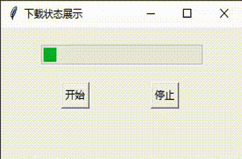 Tkinter_使用Progressbar创建和管理进度条_progressbar设置当前进度的方法是()-CSDN博客
