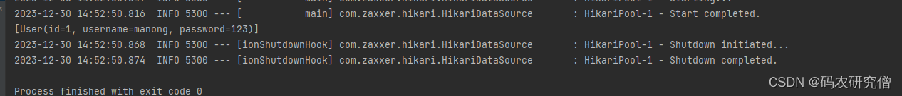 Springboot整合mybatisplus的基本crud（全）mybatisplus封装crud Csdn博客