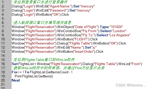 QTP高级应用：Action管理、参数化与内置函数实战教程-CSDN博客