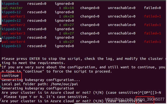 openpai:v1.5.0搭建详细教程_openpai 调用docker-CSDN博客