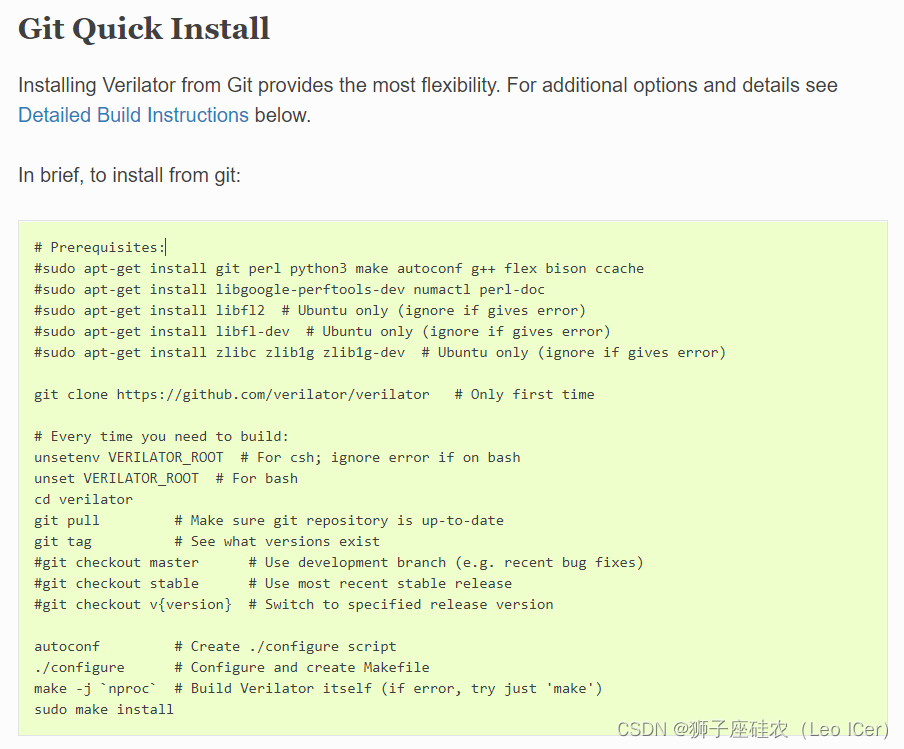 安装4.210版本Verilator_verilator安装-CSDN博客