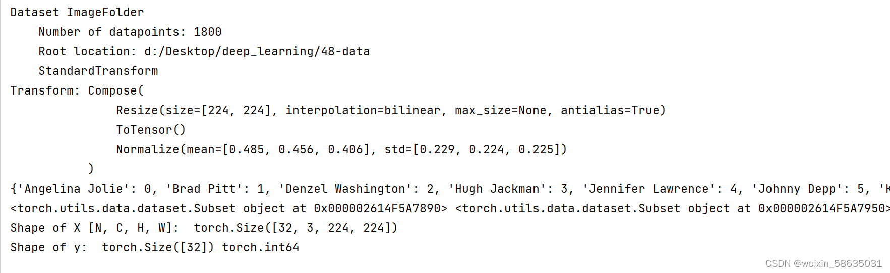 第P6周：VGG-16算法-Pytorch实现人脸识别_vgg人脸识别-CSDN博客