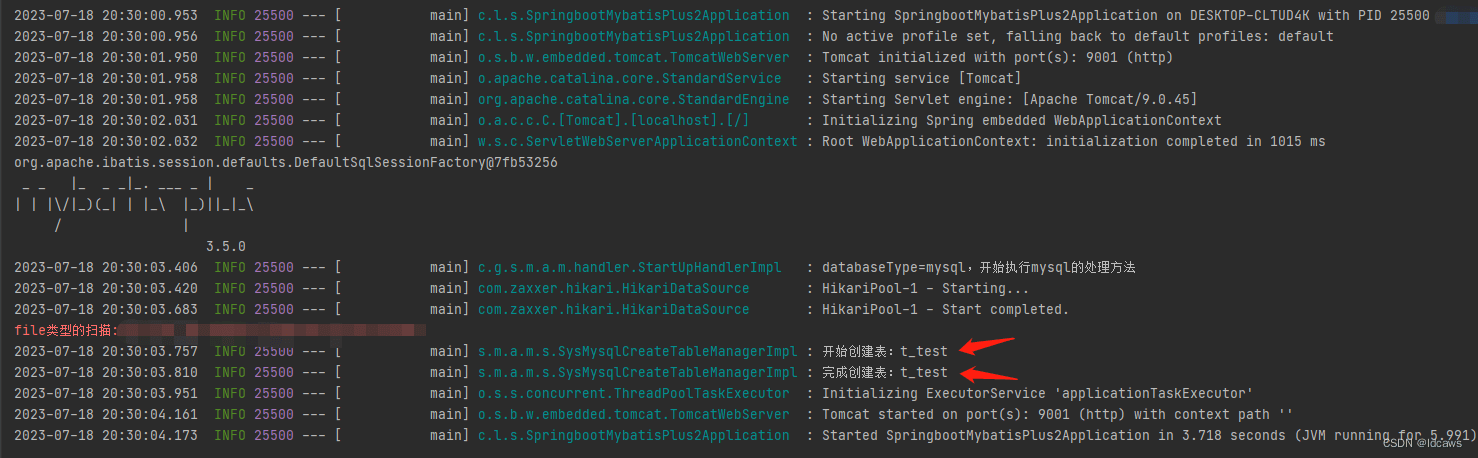 springboot+mybatis-plus实现自动建表的示例_mybatis-enhance-actable-CSDN博客
