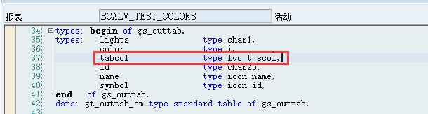 SAP ABAP ALV 颜色设置（行，列，单元格）_abap颜色代码-CSDN博客