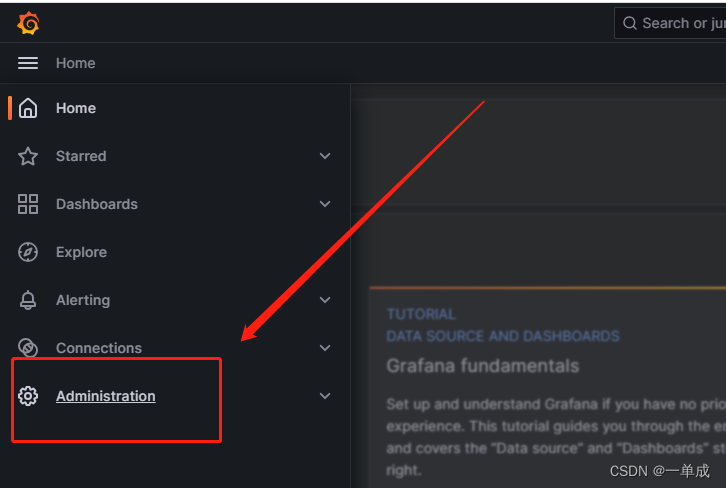 Grafana技术文档--基本安装-docker安装并挂载数据卷-《十分钟搭建》-附带监控服务器_grafana 文档-CSDN博客