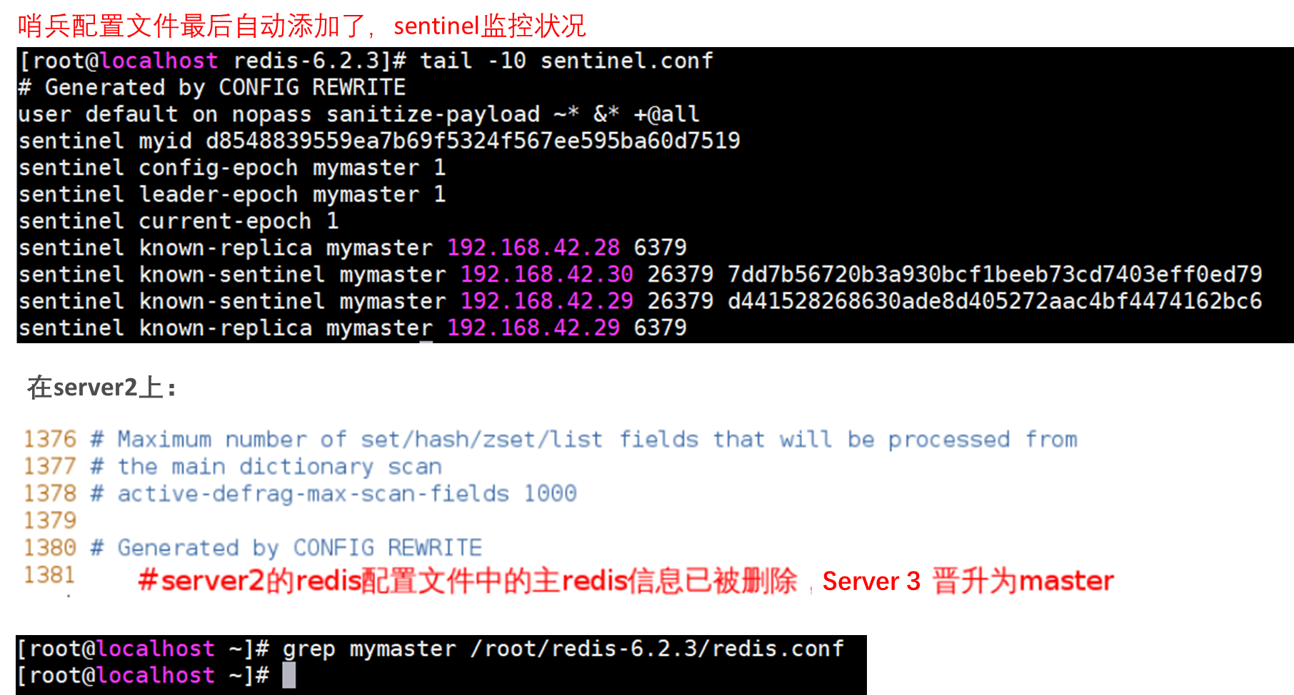 搭建Redis哨兵模式集群_-failover-abort-not-elected master mymaster-CSDN博客