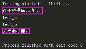 setUp和tearDown及setUpClass和tearDownClass的用法及区别-CSDN博客