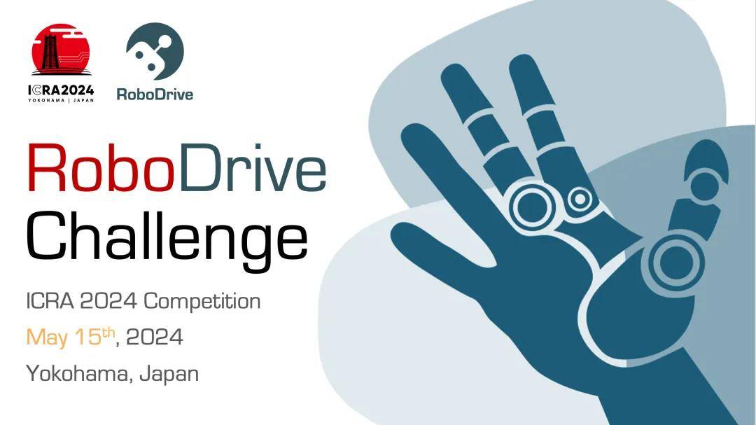 入围全球机器人顶会ICRA 2024！毫末在RoboDrive2024挑战赛崭露头角_icra2024-CSDN博客