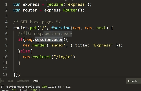 前端学习笔记202310学习笔记第一百贰拾叁天-nodejs-cookie和session之17-CSDN博客