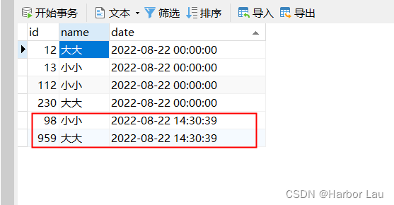 Mysql关于java代码中设置日期格式直接为new Date数字日期转换为字符串日期mysql New Date Csdn博客