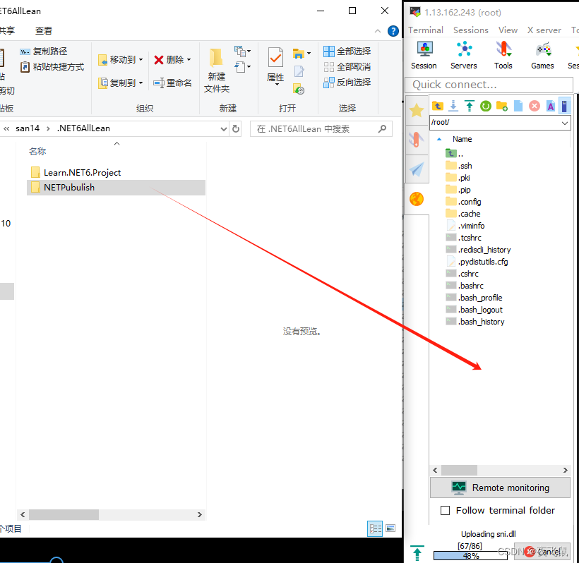 ASP.NET Core 6.0 多种部署方式_aspnetcoremodulev2-CSDN博客
