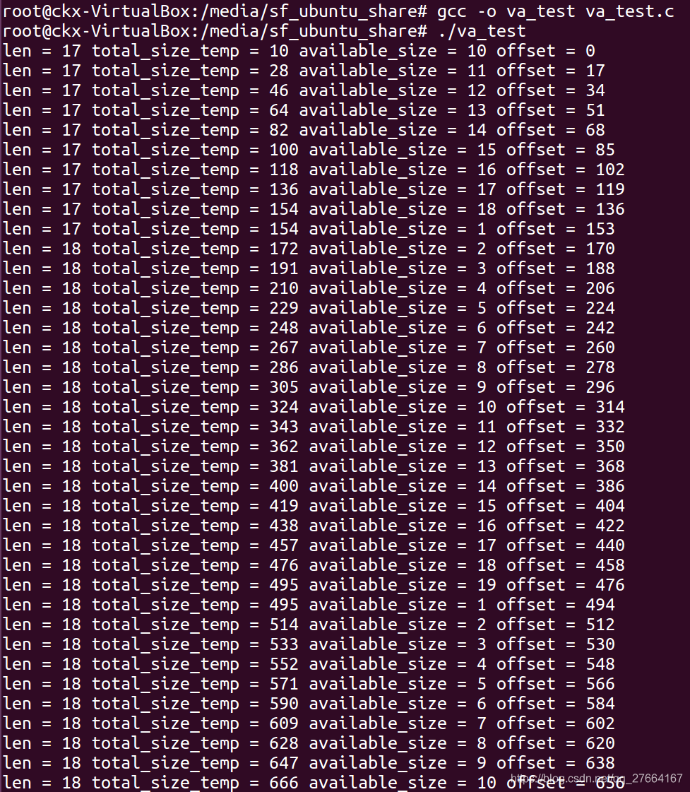 realloc动态内存调整探究_realloc需要free吗-CSDN博客